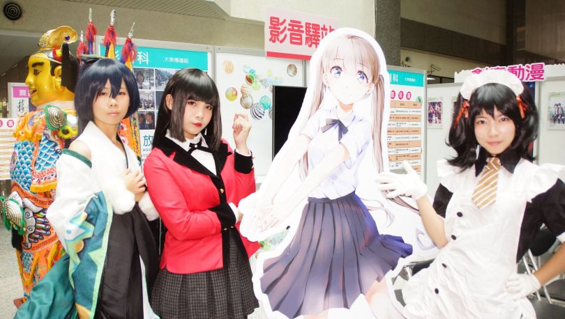 Anime showcase - Taiwan Today