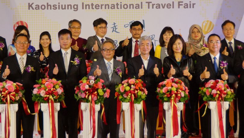 Kaohsiung International Travel Fair wraps up in southern Taiwan ...