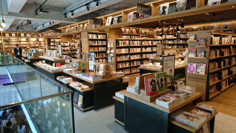 Bookstore opening - Taiwan Today