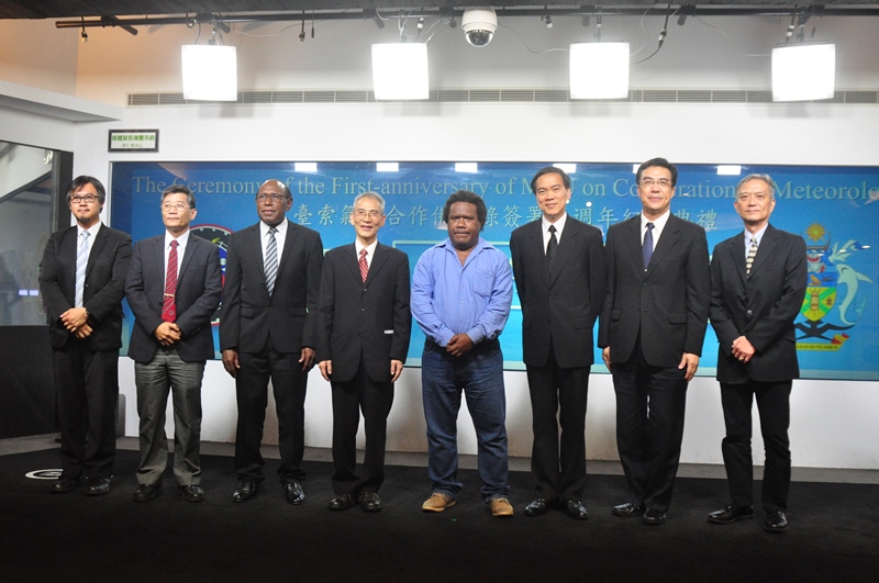 Taiwan, Solomon Islands officials meet in Taipei, review meteorological ...