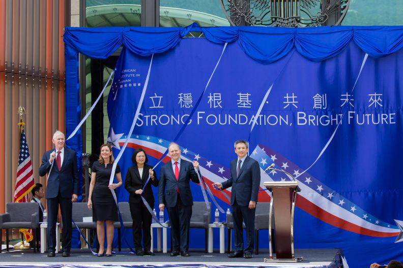 American Institute in Taiwan inaugurates new office complex in Taipei ...