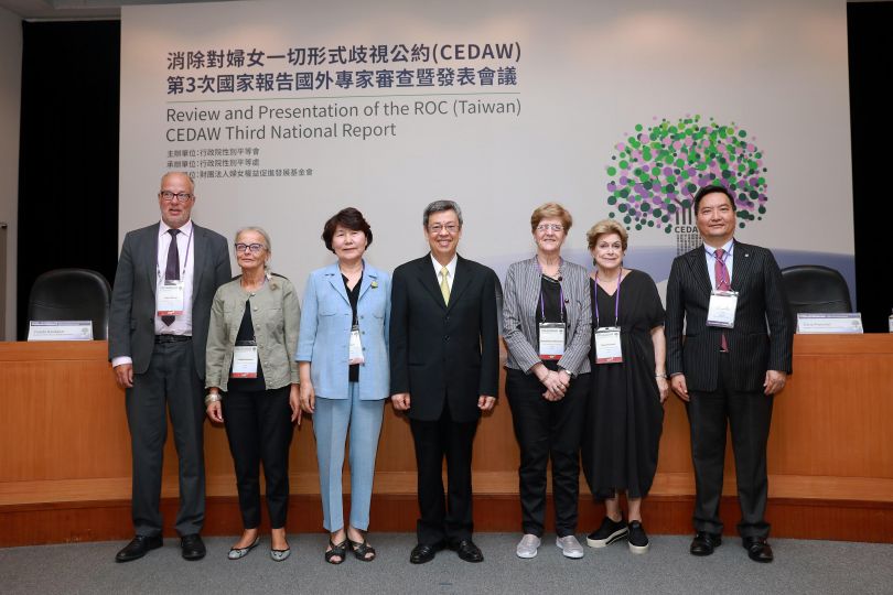 International review of CEDAW implementation report kicks off - Taiwan ...