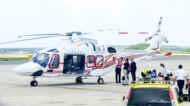 Emergency chopper - Taiwan Today