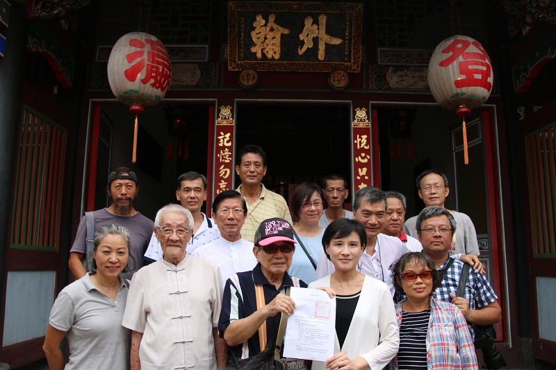 "Chen Yue-ji Residence" Masuk Kategori Cagar Budaya Nasional, Menteri ...