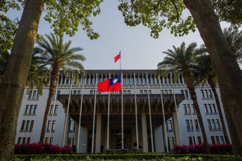 MOFA thanks US Vice President Pence for firm support of Taiwan - Taiwan ...