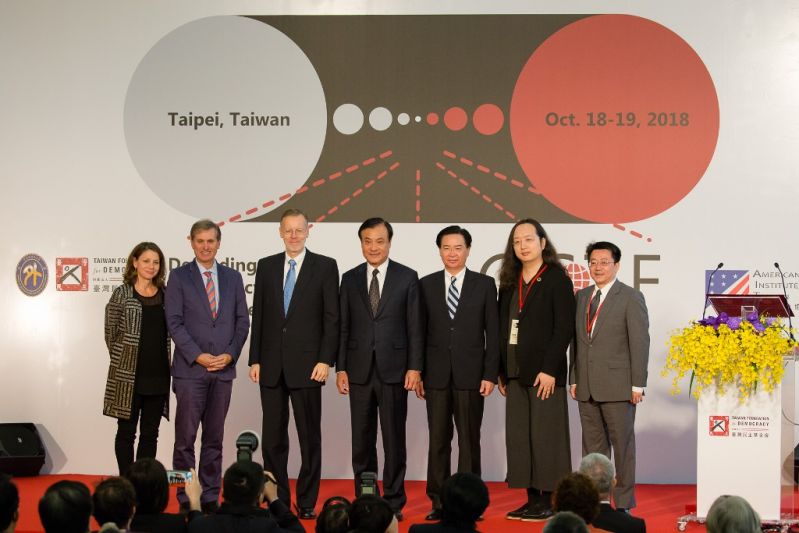 Taiwan, US stage GCTF workshop on combating disinformation campaigns ...