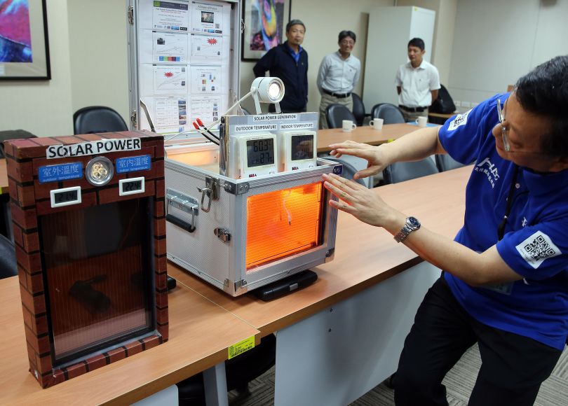 Solar windows invented in Taiwan shine on international stage - Taiwan ...