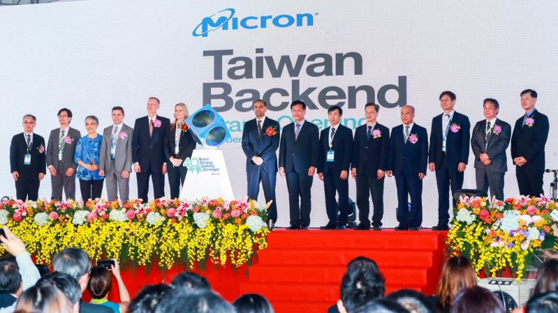Micron inaugurates back-end DRAM facility in Taichung - Taiwan Today