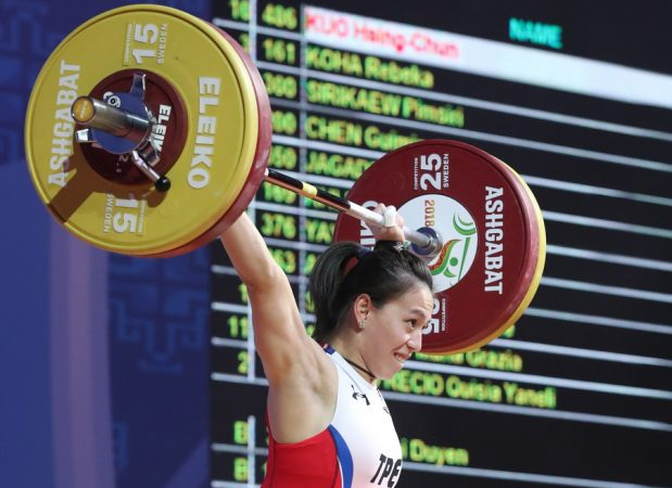 Kuo Hsing-chun grabs 2 gold, 1 silver at world weightlifting ...