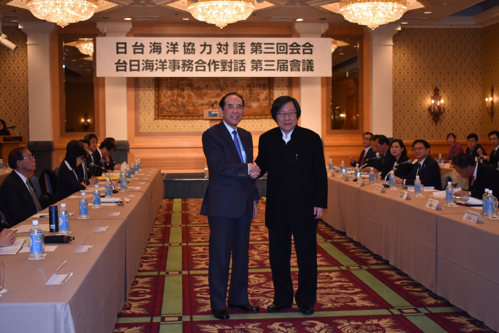 Taiwan-Japan maritime affairs cooperation meeting wraps up in Tokyo ...