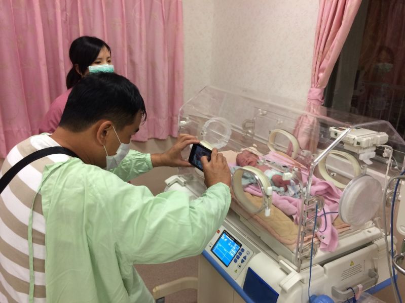 Baby snap - Taiwan Today