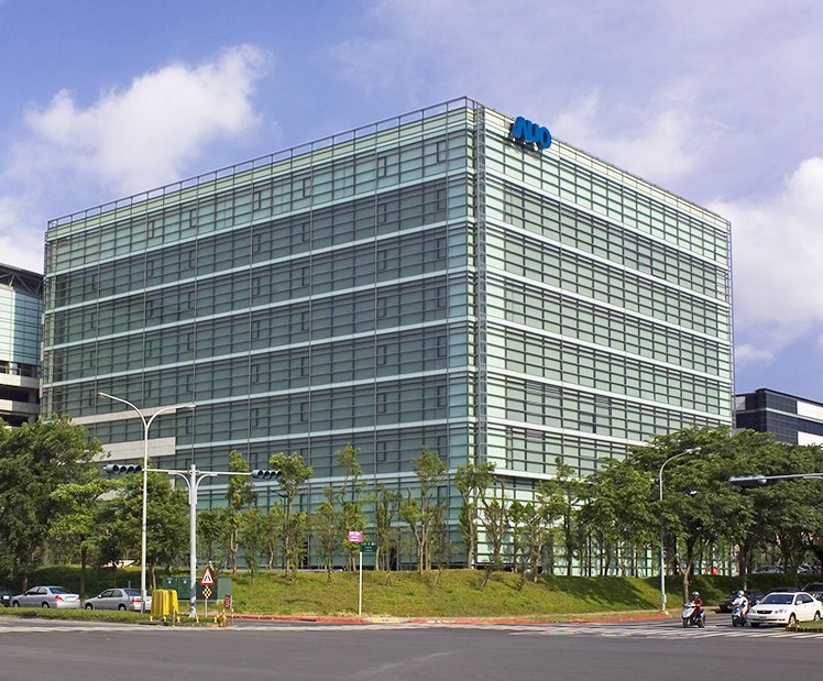 Empresa taiwanesa AU Optronics entre las más avanzadas en igualdad de ...