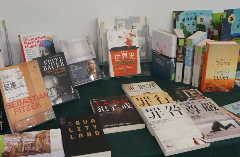 Taipei International Book Expo to bring novels to life with VR - Taiwan ...