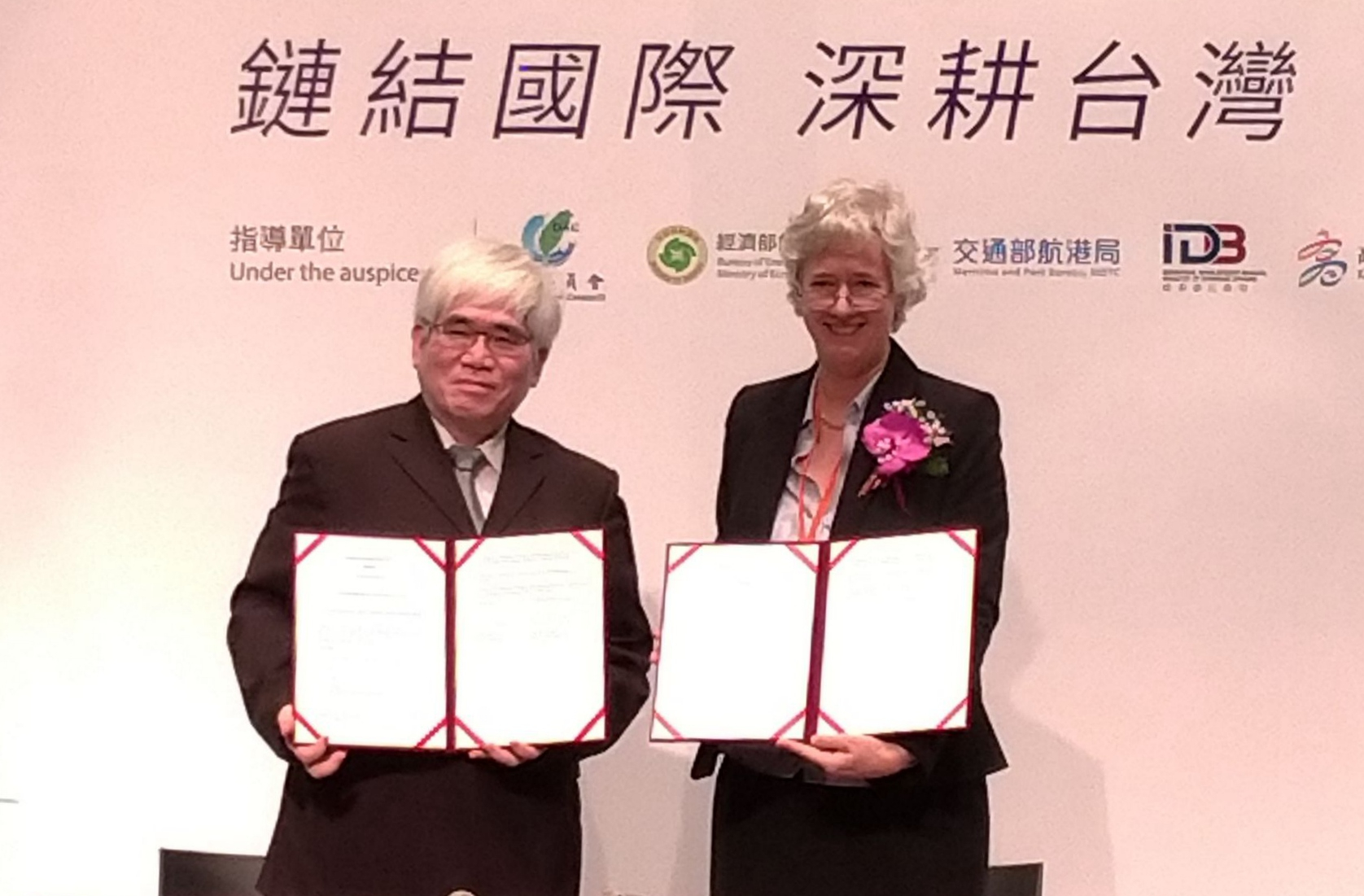 Wind power deal sealed by TIPC and British Office in Taipei - Taiwan Today