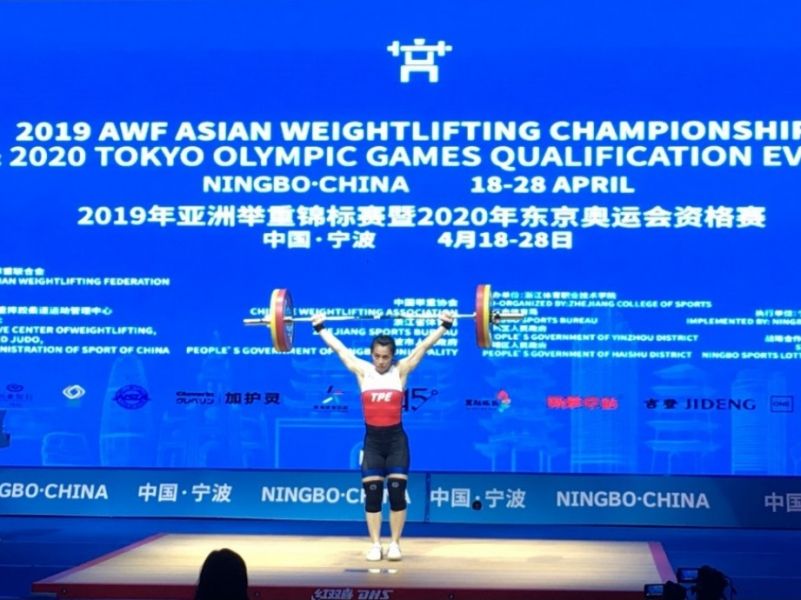 Taiwan’s Kuo Hsing-chun wins 3 golds, sets 3 world records at Asian ...