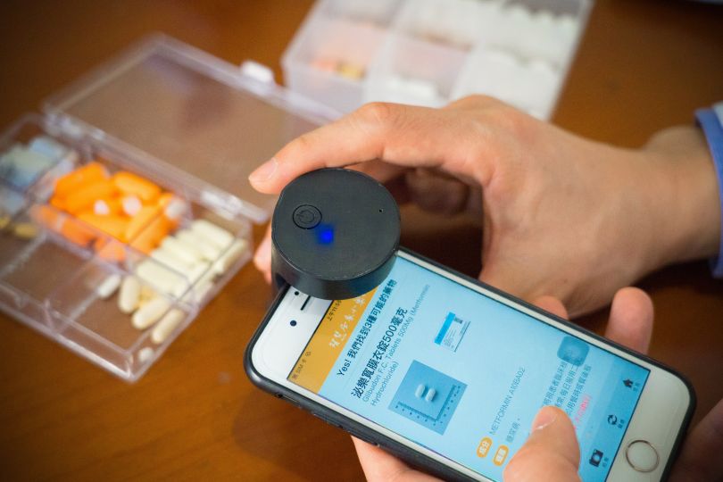 Smartphone app for identifying medicines unveiled by Taiwan university ...