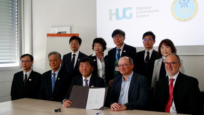Taiwan Tandatangani MOU dengan HUG Swiss, Tingkatkan Kapasitas ...