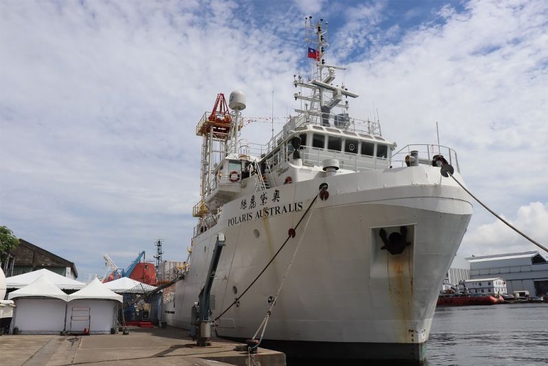 Science vessel - Taiwan Today