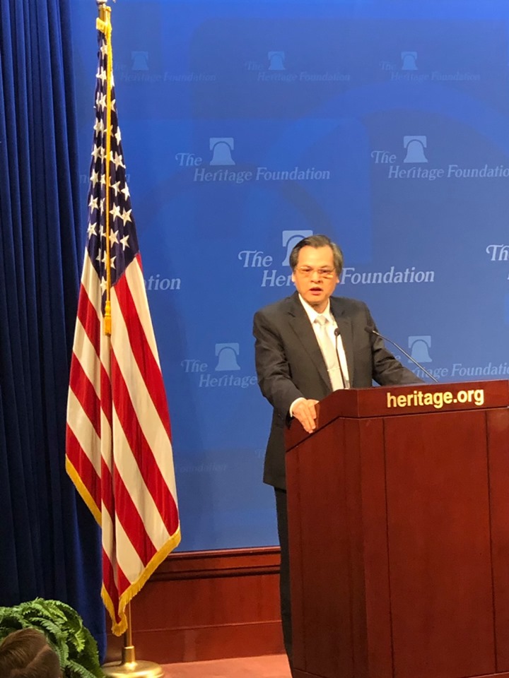 MAC talk - Taiwan Today