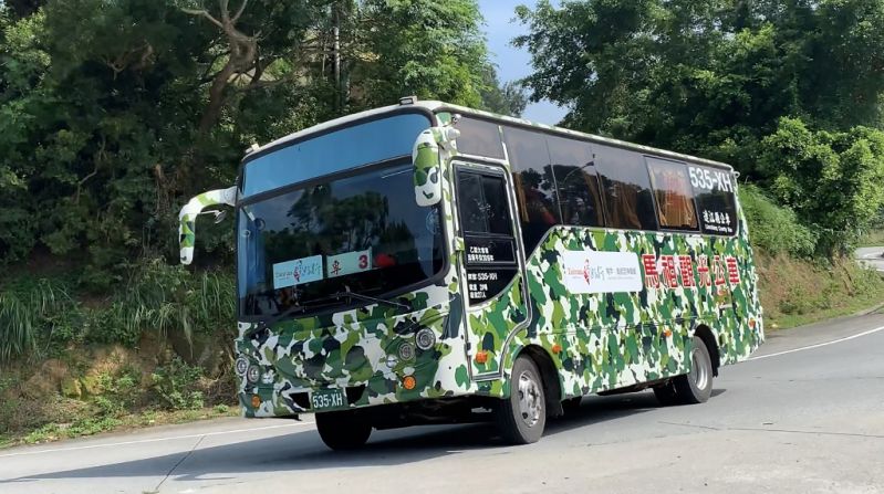 Lienchiang bus - Taiwan Today