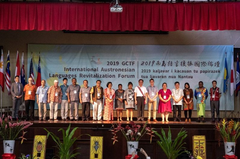 Taiwan, US, Japan stage GCTF Austronesian forum in Palau - Taiwan Today