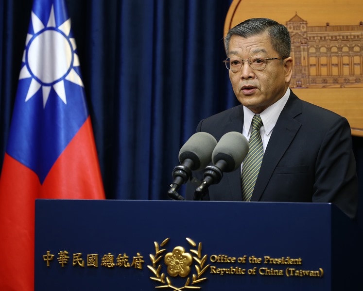 VP Chen set to depart on Holy See visit