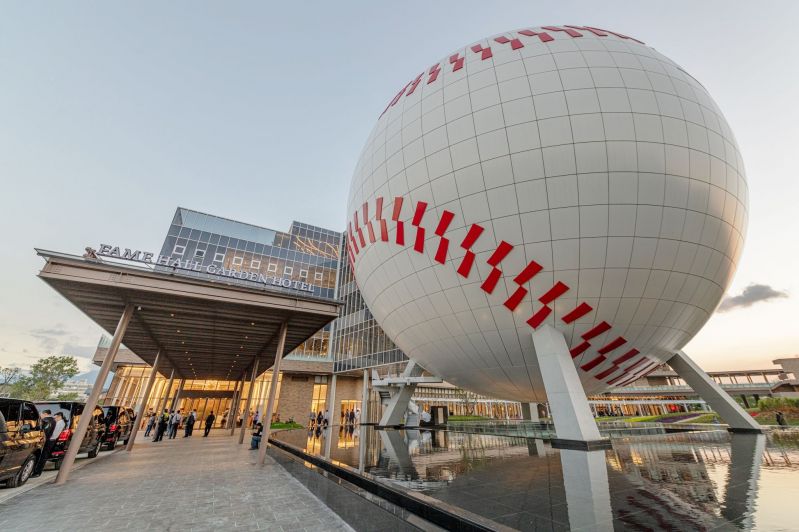 Big ball - Taiwan Today