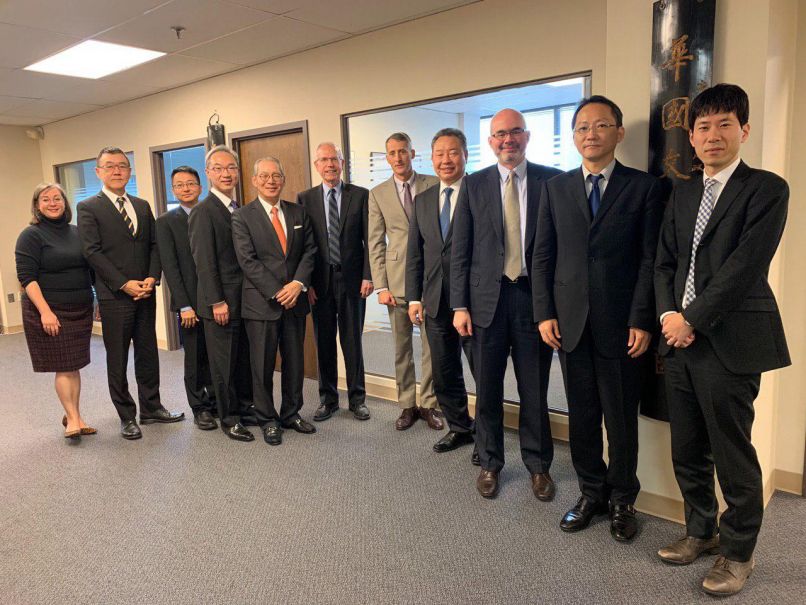 GCTF Joint Committee staged in Washington - Taiwan Today