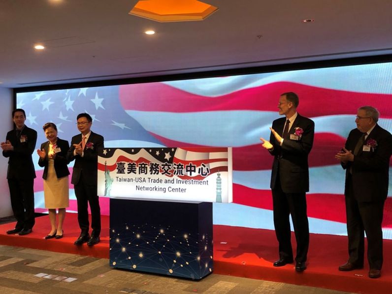 Trade cooperation - Taiwan Today