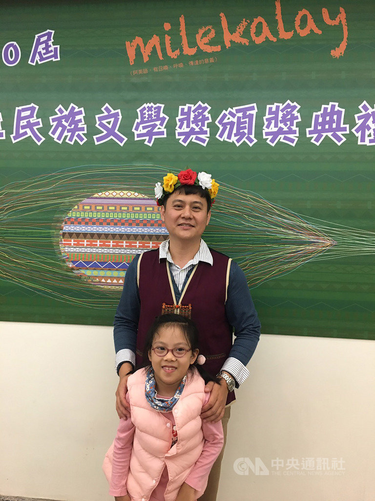 CIP honors Taiwan indigenous literature awards winners - Taiwan Today