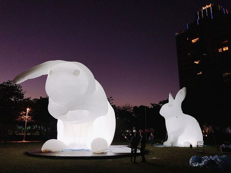 Bunny beacons - Taiwan Today