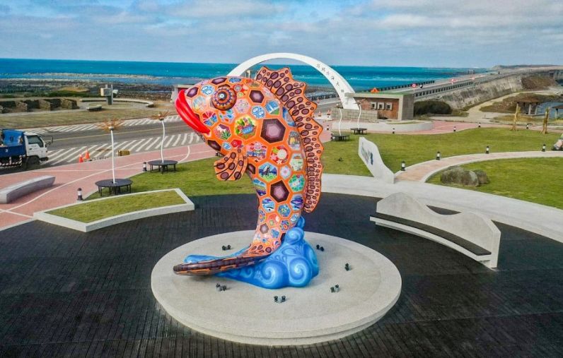 Eye-catching fish - Taiwan Today