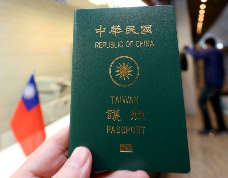 ROC (Taiwan) citizenship granted to 8 foreign professionals - Taiwan Today