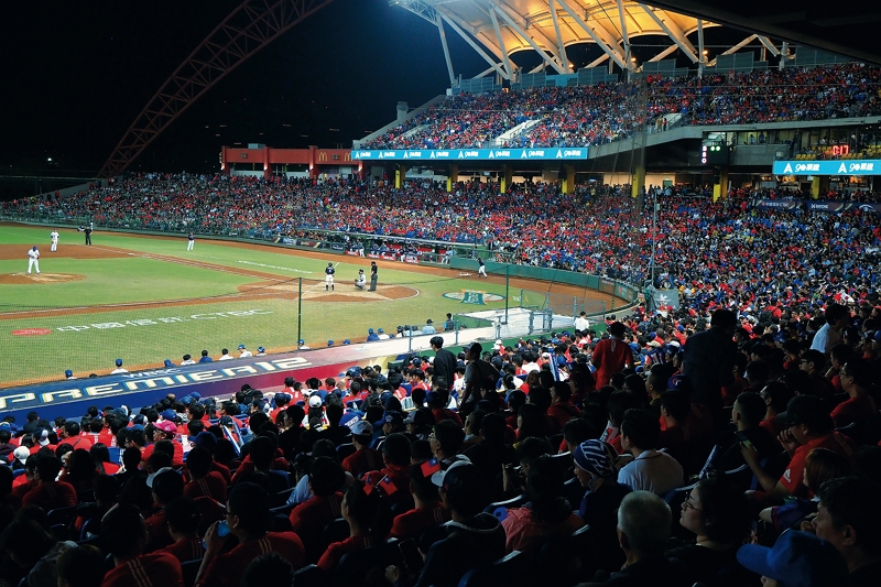 The Premier 12 Baseball Tournament: Taiwan Back in the World’s Top Five