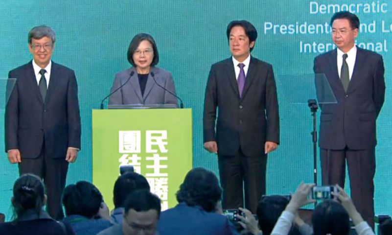 Snapshots March / April 2020 - Taiwan Today