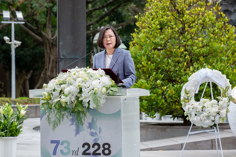 Taiwan commemorates February 28 Incident - Taiwan Today