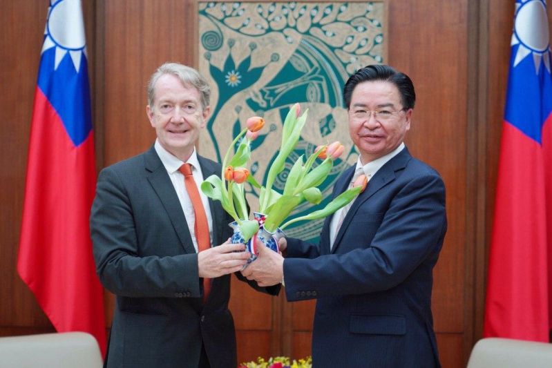 MOFA welcomes renamed Netherlands Office Taipei - Taiwan Today