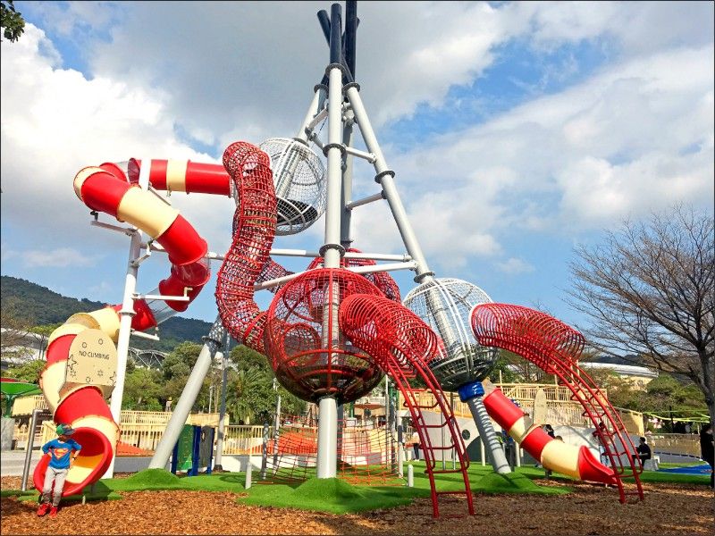 Colorful playground - Taiwan Today