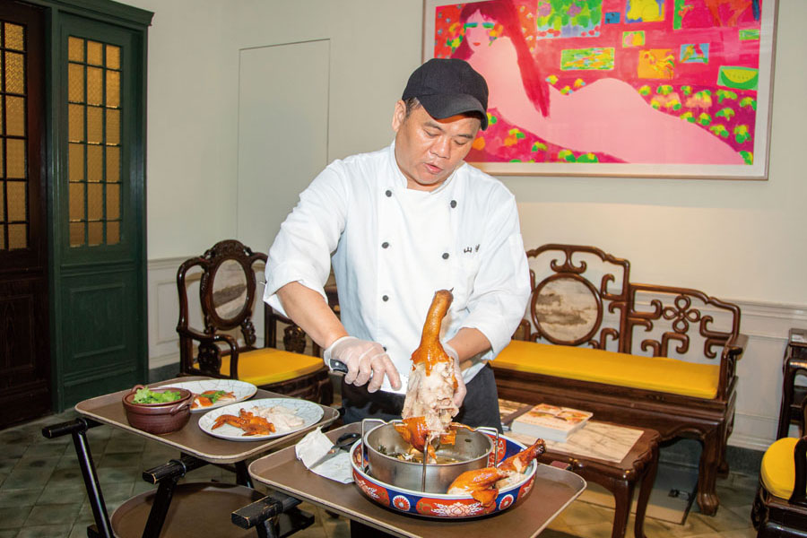 Taste Gone By - Taiwan Today