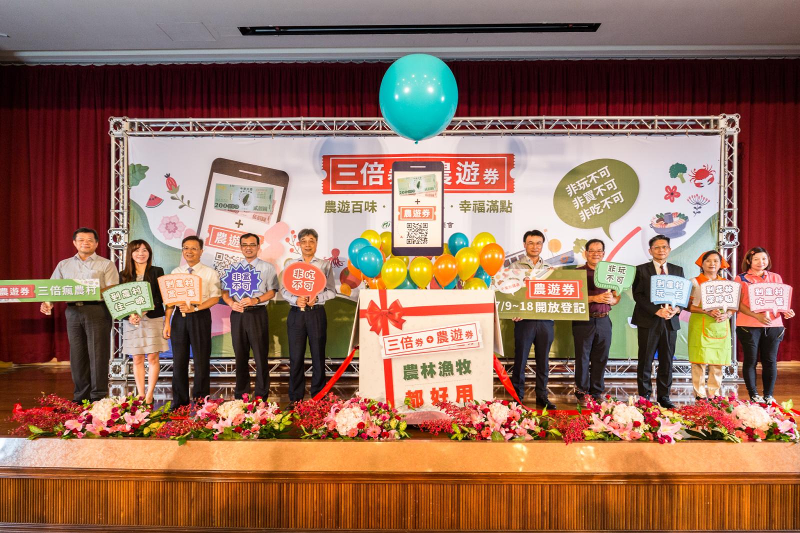 Digital stimulus voucher program launched by COA - New Southbound ...