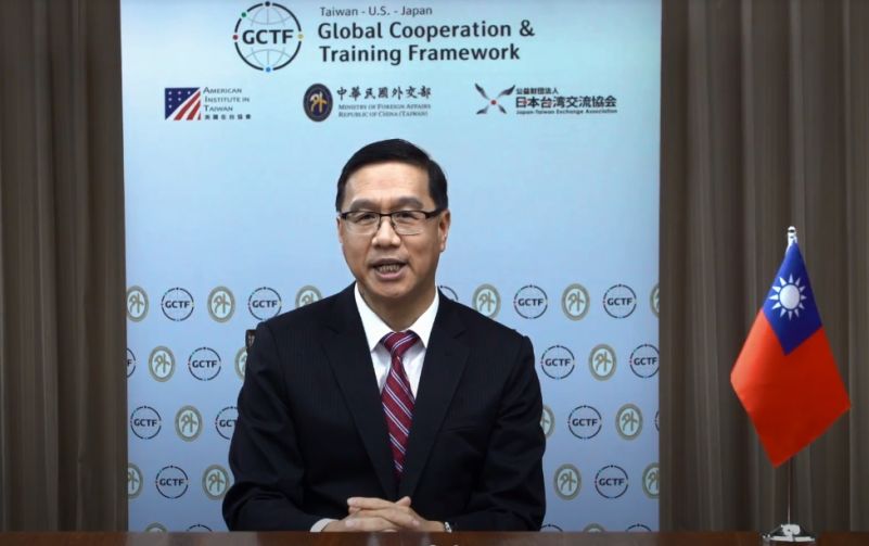 Taiwan, US, Guatemala to stage 1st GCTF in Latin America and Caribbean ...