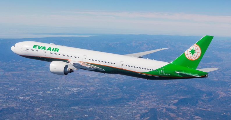 EVA Airways scoops TripAdvisor Travelers’ Choice Awards - Taiwan Today