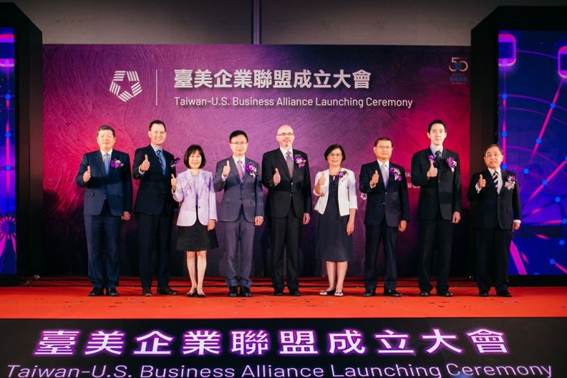 Profitable partnership - Taiwan Today
