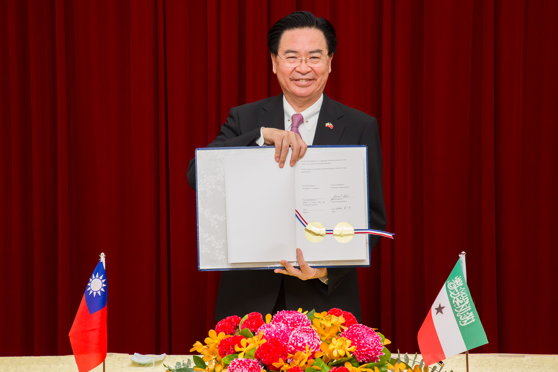 Taiwan Representative Office opens in Somaliland - New Southbound ...