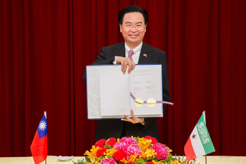 Taiwan Representative Office opens in Somaliland - Taiwan Today