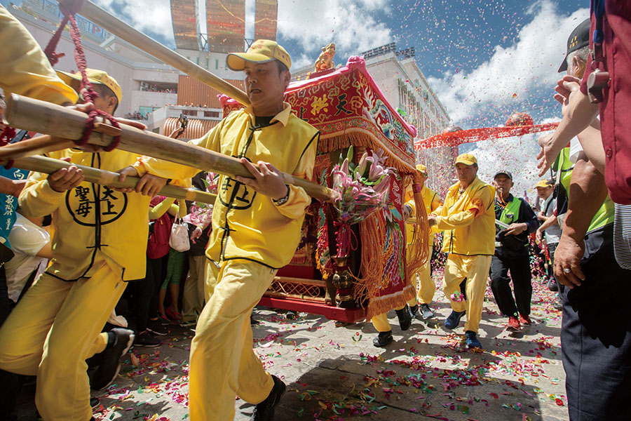 The Modern Way - Taiwan Today
