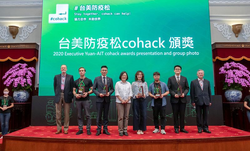 Winners of Presidential Hackathon awards honored in Taipei - Taiwan Today