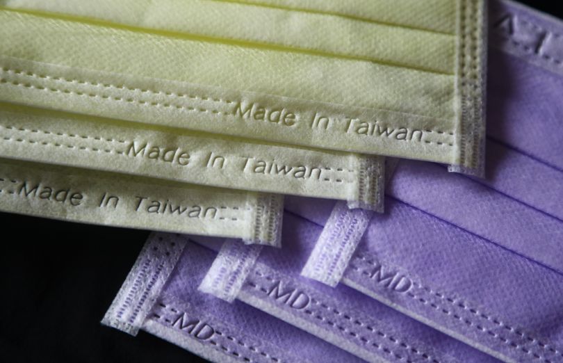 Mask regulations - Taiwan Today