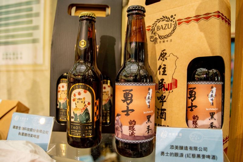 Traditional tipple - Taiwan Today