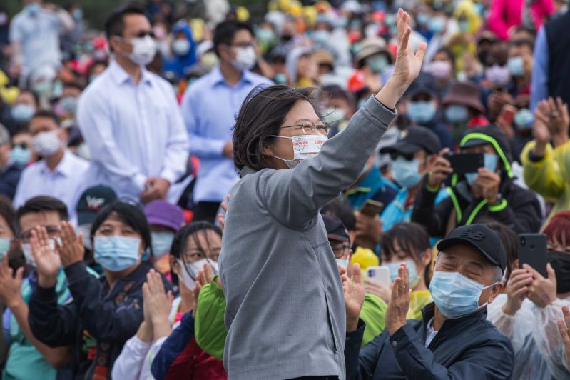 Welcoming wave - Taiwan Today